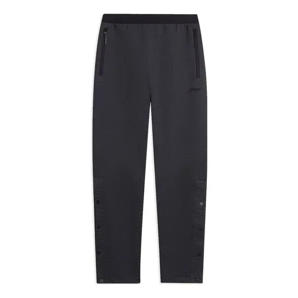 LI-NING Cba Basketball Straight Sweatpants - Black