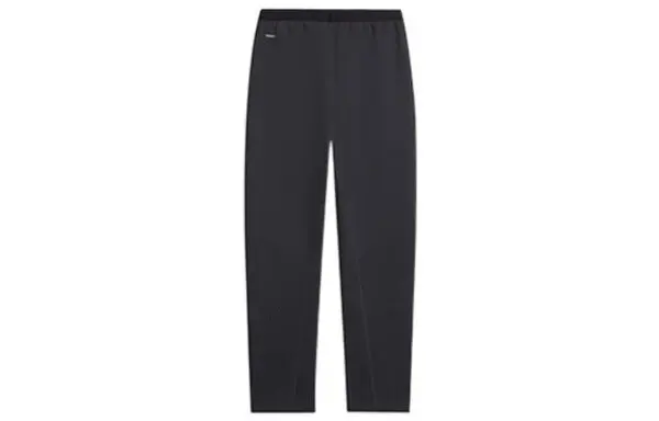 LI-NING Cba Basketball Straight Sweatpants