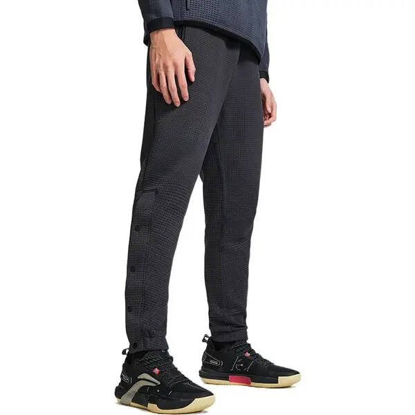 LI-NING Cba Basketball Straight Sweatpants