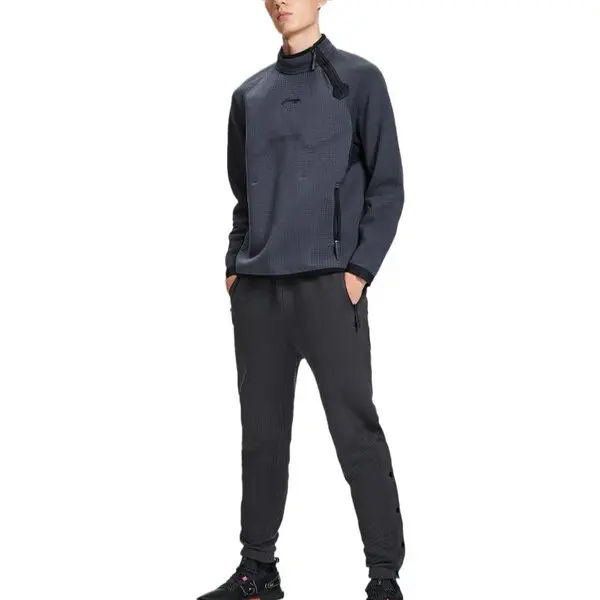 LI-NING Cba Basketball Straight Sweatpants