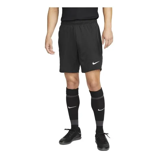 Nike Dri-fit Strike Soccer Shorts - Black