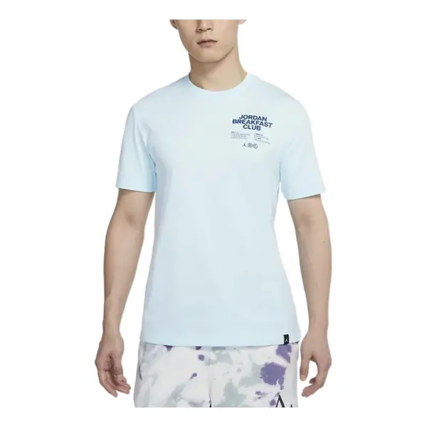 JORDAN Dri-fit Sport Bc Alphabet Round Neck Short Sleeve Glacier Blue T-shirt - Default Color