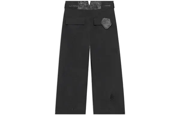 LI-NING X Jackie Chan Kung Fu Loose Fit Ankle Pants