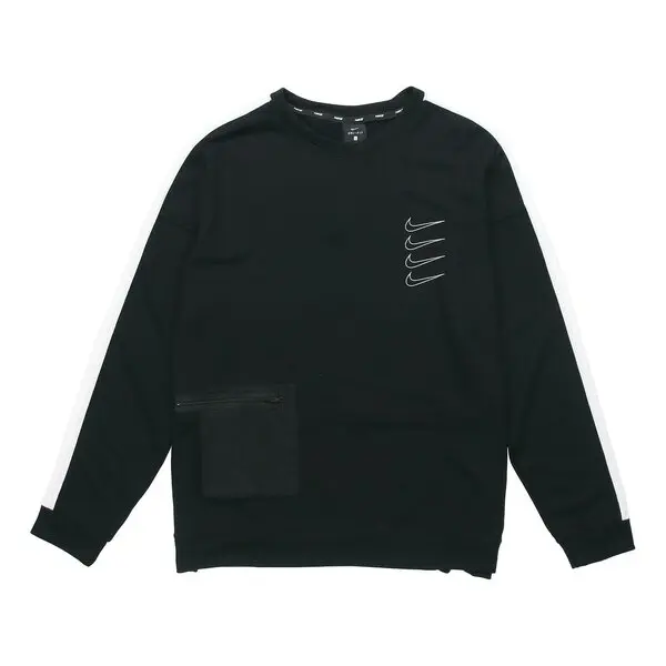 Nike Dri-fit Logo Knit Training Pullover - Black