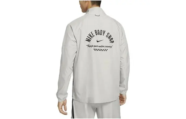 Nike Dri-fit Miler Running Jacket