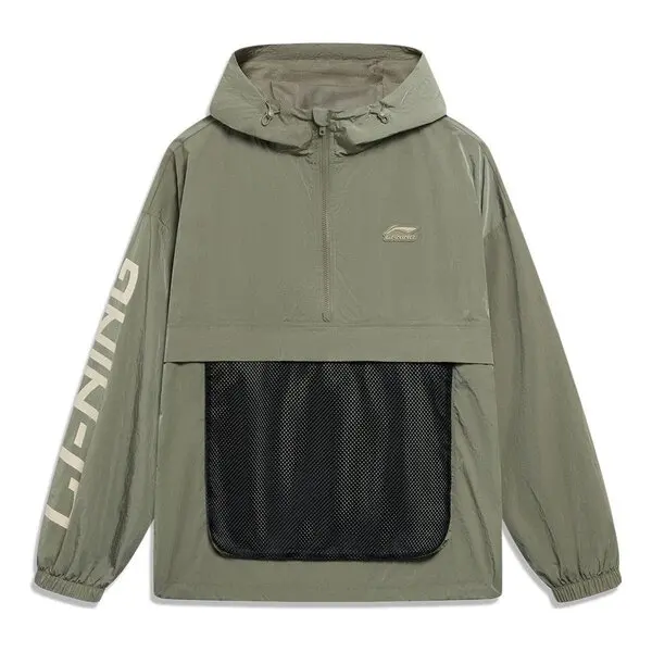 LI-NING Logo Half Zip Hooded Windbreaker - Green/black