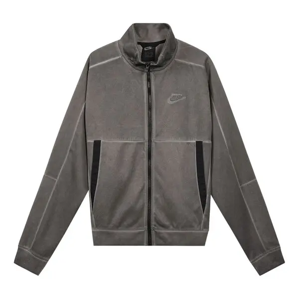 Nike Embroidered Logo Knit Track Jacket - Multi-color