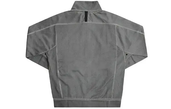 Nike Embroidered Logo Knit Track Jacket