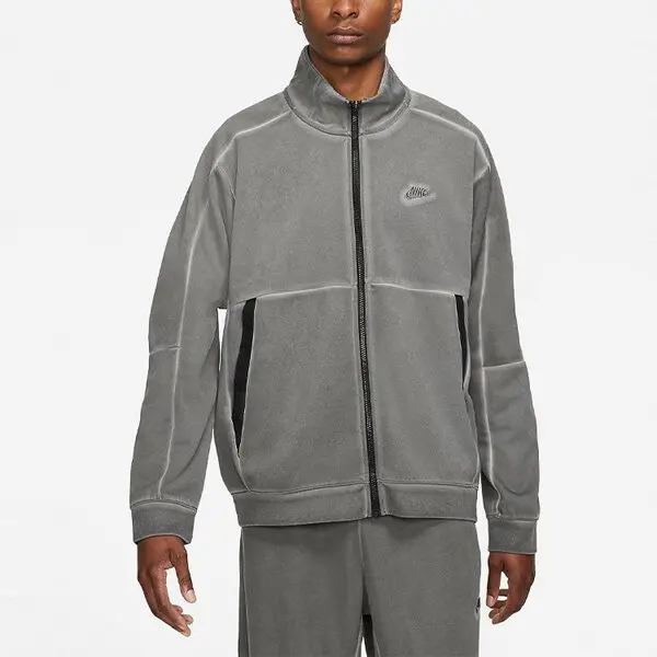 Nike Embroidered Logo Knit Track Jacket