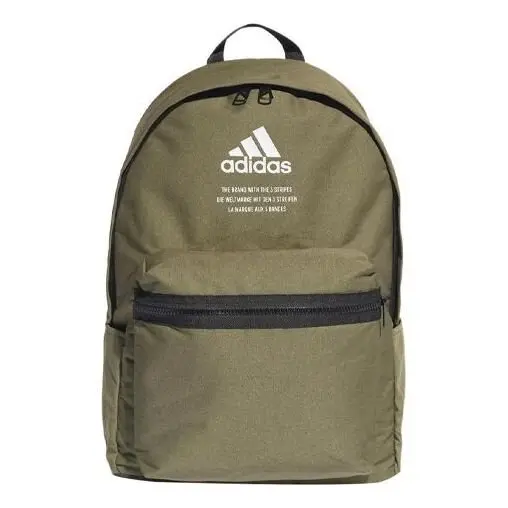 Adidas Large Capacity Backpack - Green