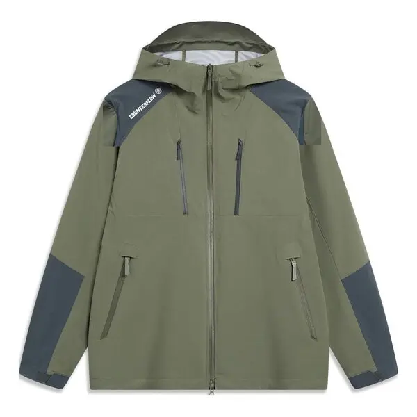 LI-NING Counterflow 3-in-1 Hooded Windbreaker