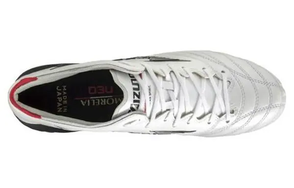 Mizuno Morelia Neo 3 'b Japan - White