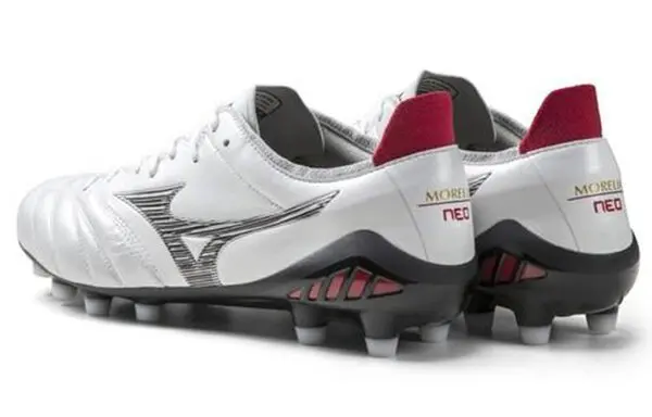 Mizuno Morelia Neo 3 'b Japan - White