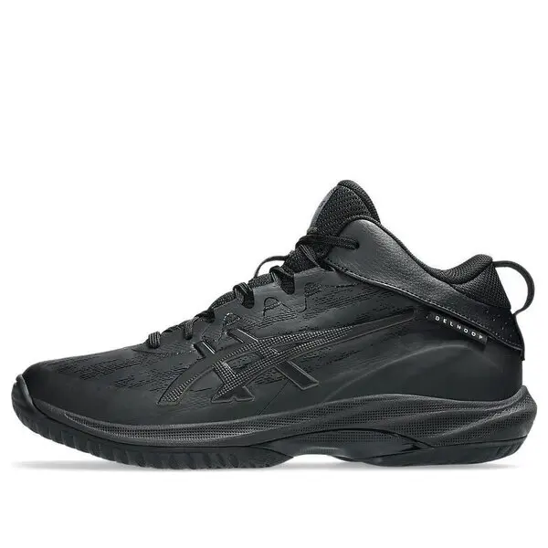 Asics Gel-hoop V17 Athletic Sneakers - Black