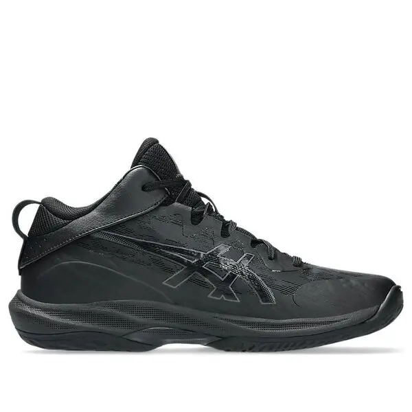 Asics Gel-hoop V17 Athletic Sneakers