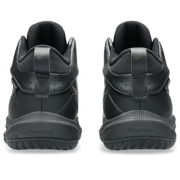Asics Gel-hoop V17 Athletic Sneakers