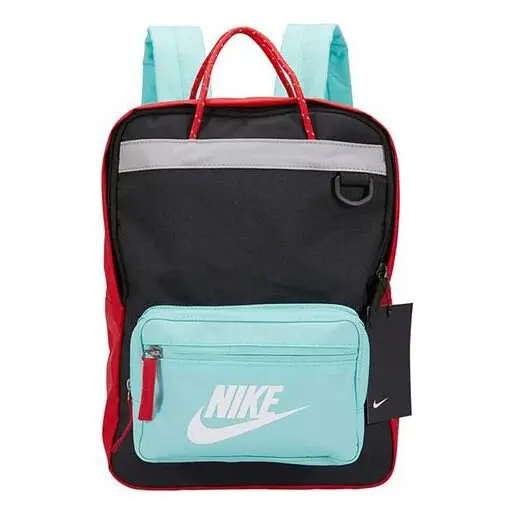 Nike Tanjun Backpack