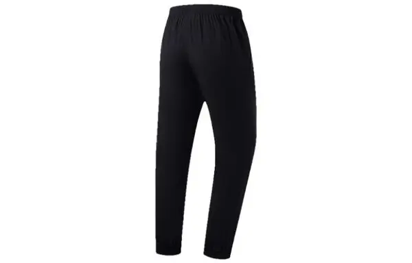 LI-NING Athletics Lifestyle Pants