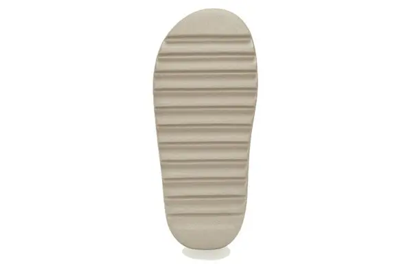 Adidas Yeezy Slide - Pure