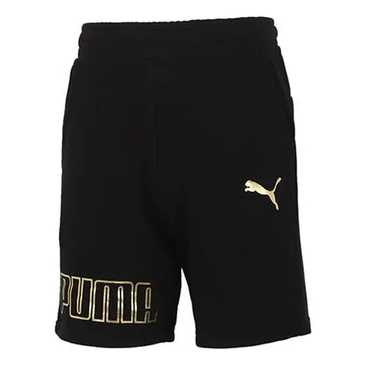 PUMA Logo Sports Shorts - Black