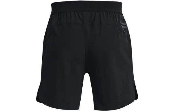 Under Armour Core Stretch Short