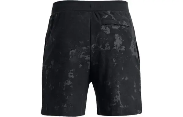 Under Armour Journey Terry Shorts