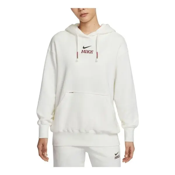 Nike Pegasus Cny Year Of The Horse Hoodie - White