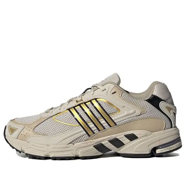 Adidas Response Cl Sneakers - Khaki