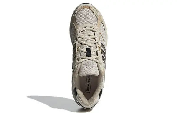 Adidas Response Cl Sneakers - Khaki