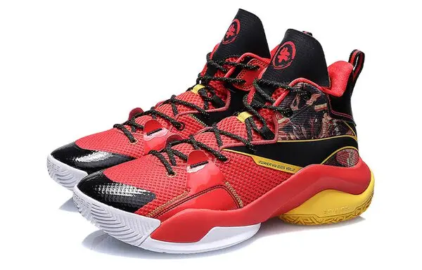 LI-NING Power 7 V2 Abpr009-3