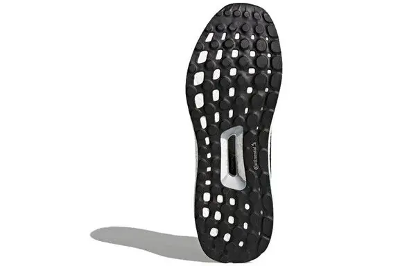 Adidas Ultra Boost St Sneakers