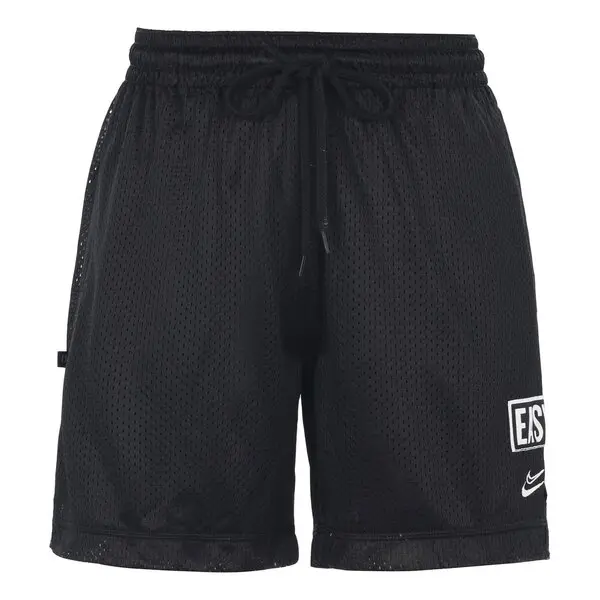 Nike Dri-fit Kd Logo Sports Shorts - Multi-color