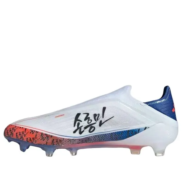 Adidas F50 Elite Son Laceless Fg - Cloud White/core Black/bright Red