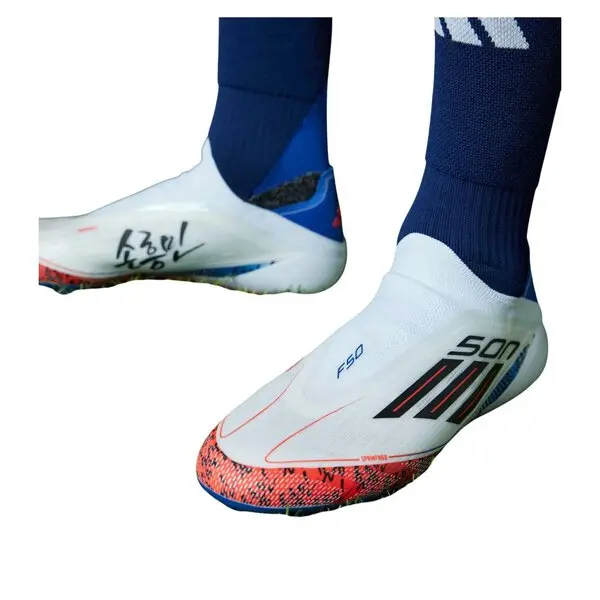 Adidas F50 Elite Son Laceless Fg