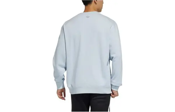 Adidas Crew Sweats Hellow