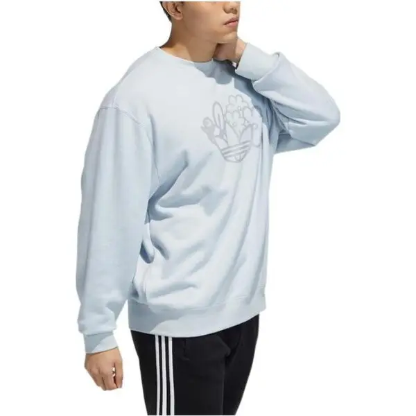 Adidas Crew Sweats Hellow