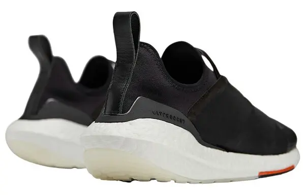 Adidas Y-3 Ultra Boost 22 Sneakers - Black/white