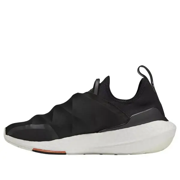Adidas Y-3 Ultra Boost 22 Sneakers - Black/white