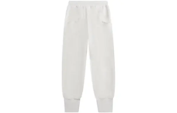 LI-NING X Jackie Chan Kung Fu Pocket Joggers Sweatpants