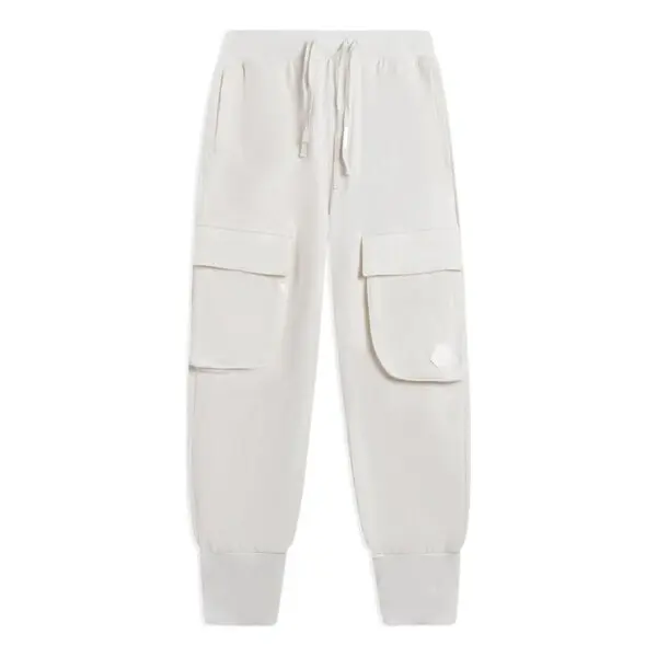 LI-NING X Jackie Chan Kung Fu Pocket Joggers Sweatpants - Beige