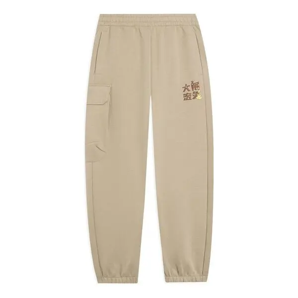 LI-NING X Disney Zootopia Embroidered Logo Joggers Sweatpants - Khaki