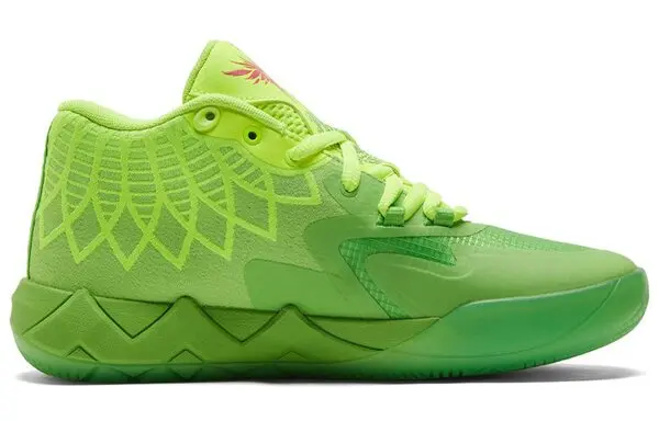 PUMA X Rick And Morty Mb.01 "lamelo Ball - Red/green