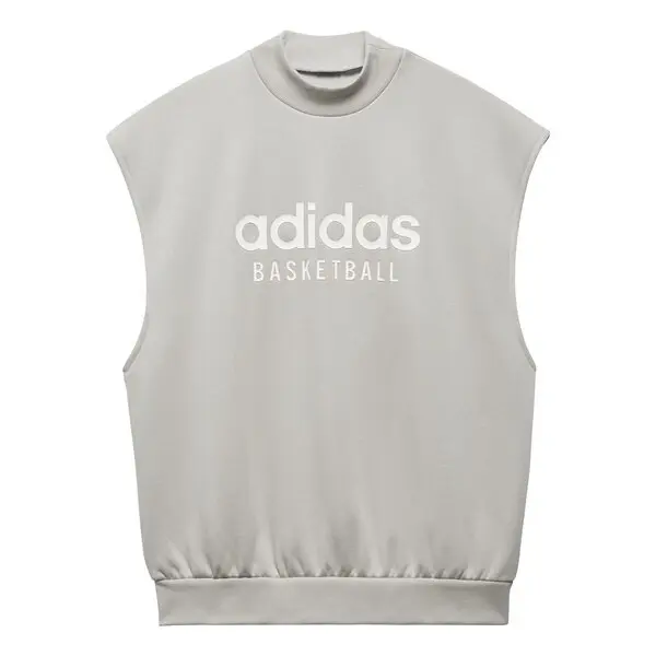Adidas Basketball Sleeveless Sweatshirt - Grey