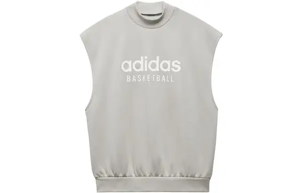 Adidas Basketball Sleeveless Sweatshirt - Grey
