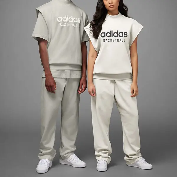 Adidas Basketball Sleeveless Sweatshirt - Grey