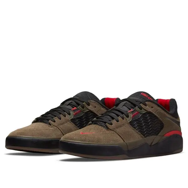 Nike Ishod Sneakers - Green