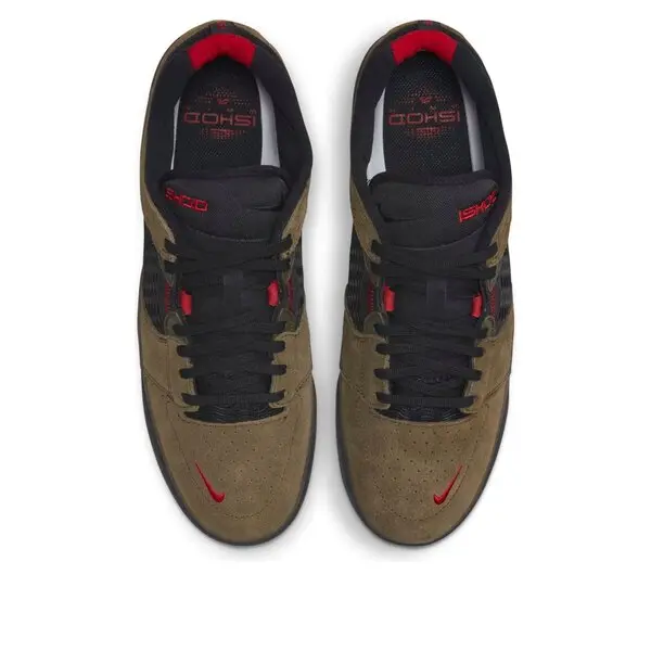 Nike Ishod Sneakers - Green