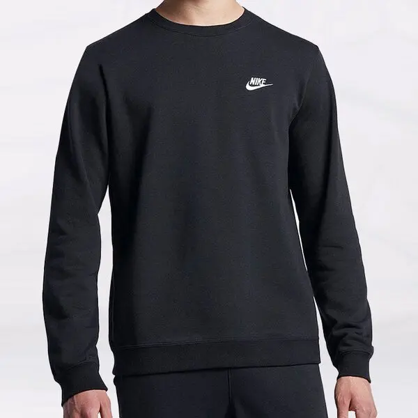 Nike Pullover