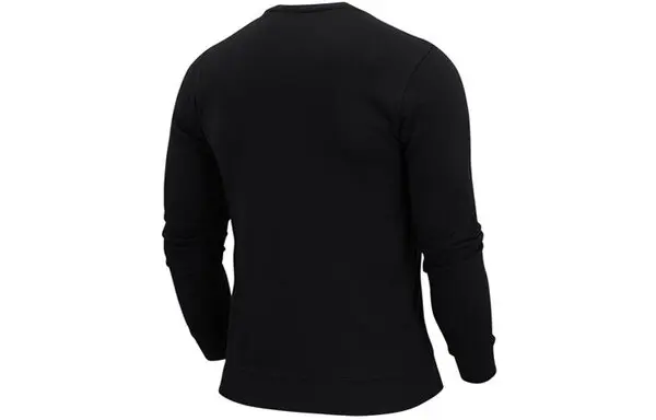 Nike Pullover - Multi-color
