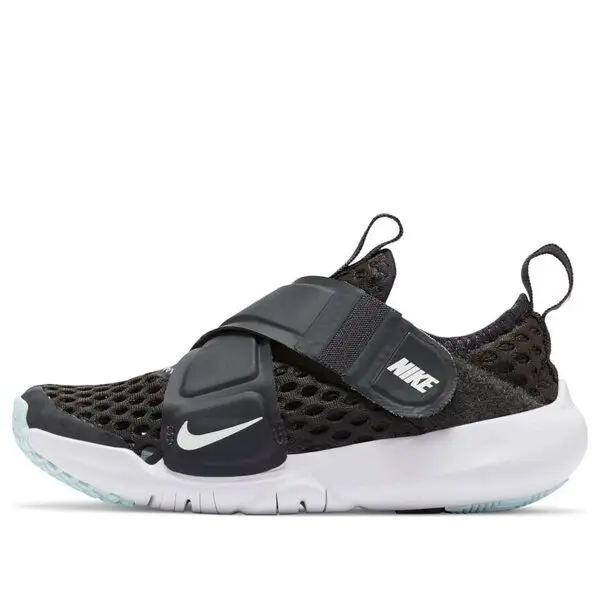 Nike Flex Advance Br Low Top Sneakers